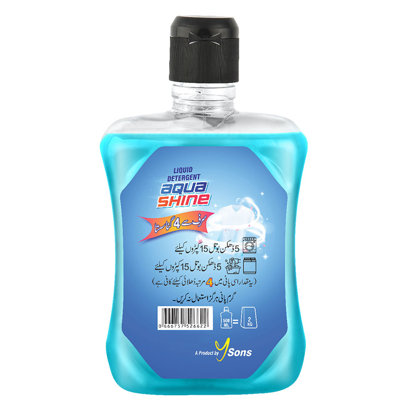 Aqua Shine Liquid Detergent in Pakistan – ysons
